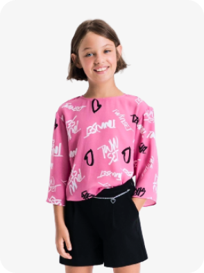 Детям: купить в интернет-магазине Wildberries по низкой цене